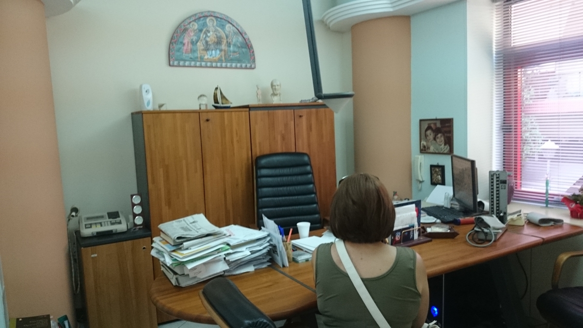 Ιατρείο | Καρδιολογία